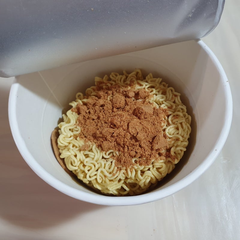 농심 우육탕 큰사발면 큰사발 컵라면 칼로리열량 우육탕면 라면 영양성분 정보 알아보아요 네이버 블로그