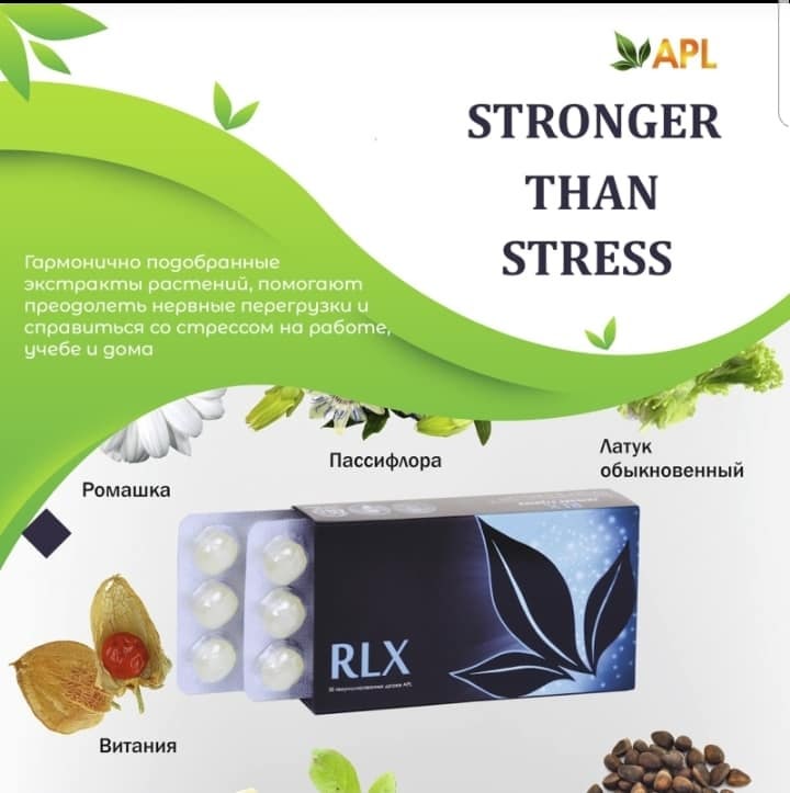 APLGO에이피엘고,APL캔디,에이피엘캔디 알엘엑스RLX바나나향☞APL캔디는 : 네이버 블로그