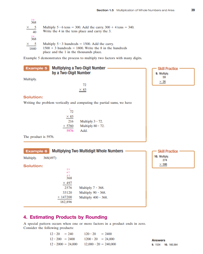 국제학교 준비 시작, IXL, MAP Test, Test Prep, Pre Algebra : 네이버 블로그