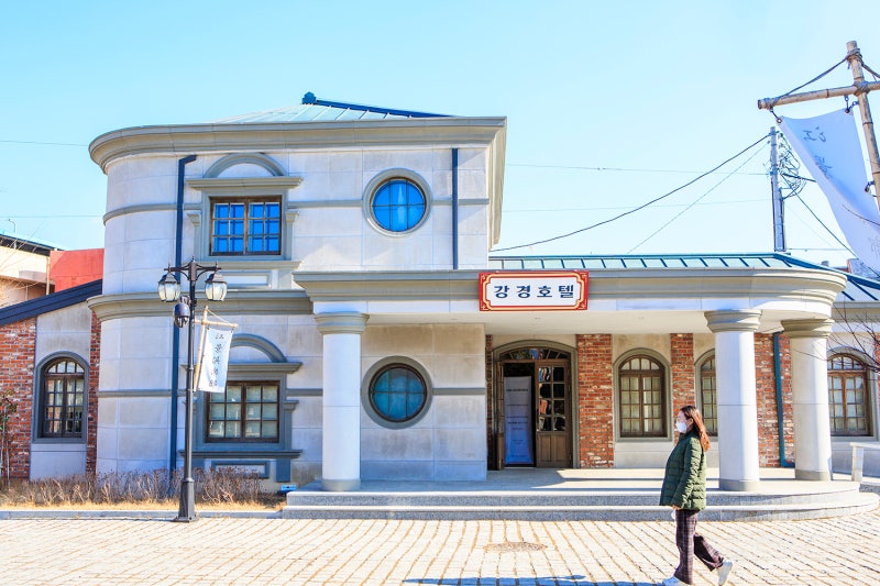 논산 가볼만한곳 근대문화골목 강경구락부 네이버 블로그