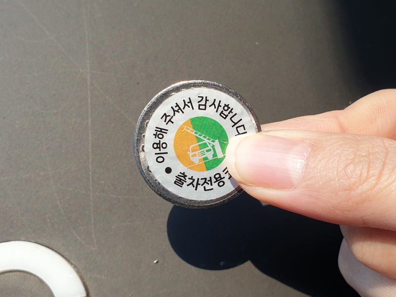 창원 가로수길쏘풀 내돈내산 가로수길 피자 파스타 맛집 후기 창원맛집 네이버 블로그