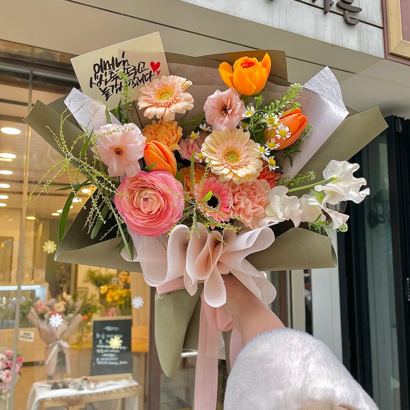 부평꽃다발 부평꽃배달 부평꽃집 부평역꽃집 ️ 네이버 블로그