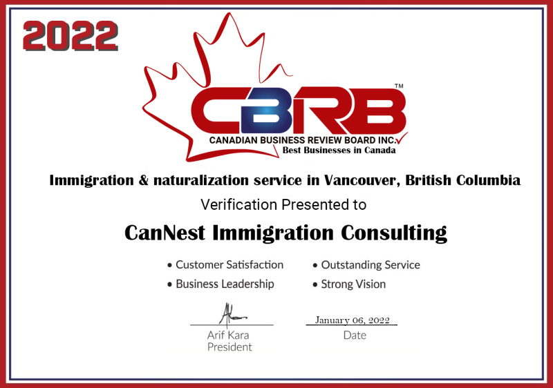 2022년 둥지이민 컨설팅, CBRB 선정 "Best Business in Canada" : 네이버 블로그