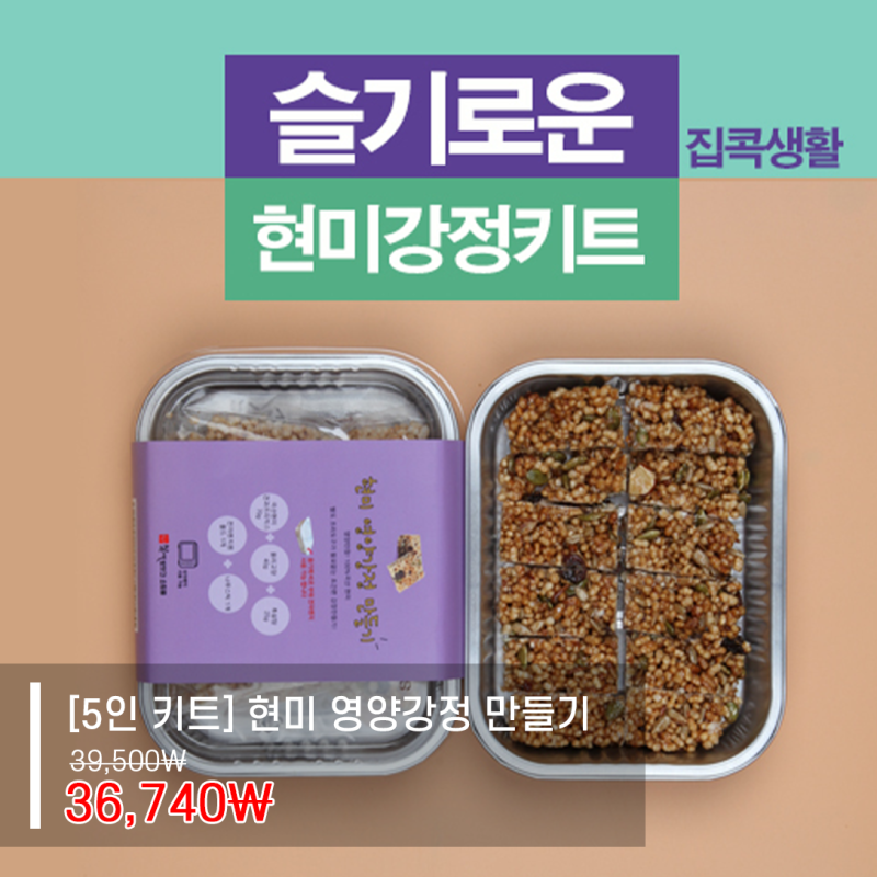 선생님 픽 유치원어린이집 설날행사만들기 이걸로 준비끝 네이버 블로그