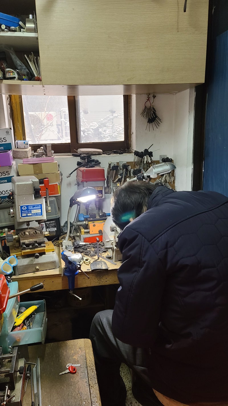 퇴계로 열쇠장인 네이버 블로그
