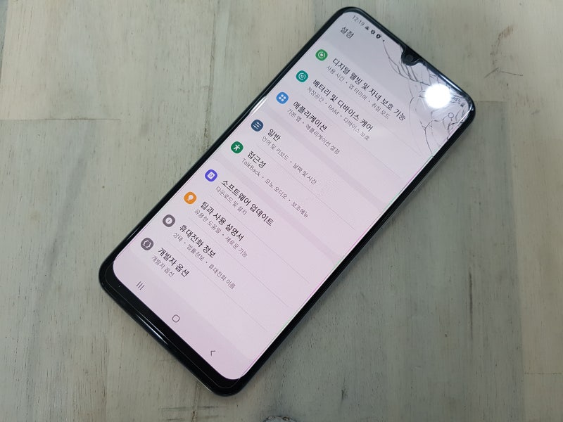 개발자옵션 Usb 디버깅 허용 방법과 안되는 이유를 알아보자 네이버 블로그