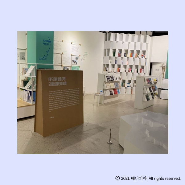 N보드종이제작물허니콤보드uv출력 네이버 블로그