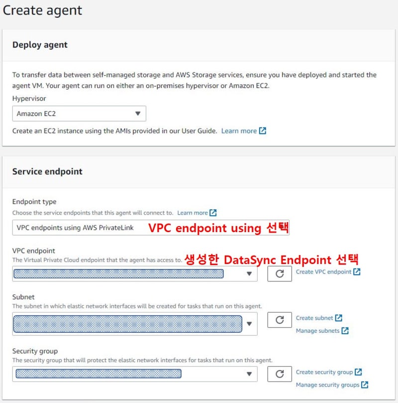 AWS DataSync 구성, Private, EC2 Instance 배포, Endpoint, NFS NAS to S3 백업 ...