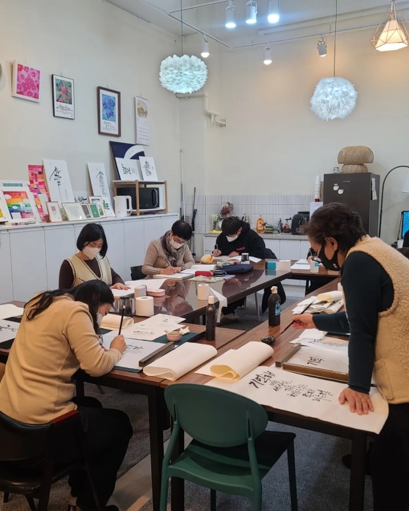 대전캘리그라피 하늘물고기 에서 글씨와 그림 배워보세요 네이버 블로그