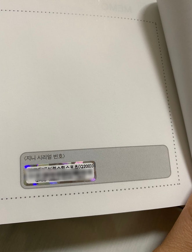 쌍용 렉스턴 스포츠 내비게이션 업데이트 업그레이드 방법 셀프 네이버 블로그