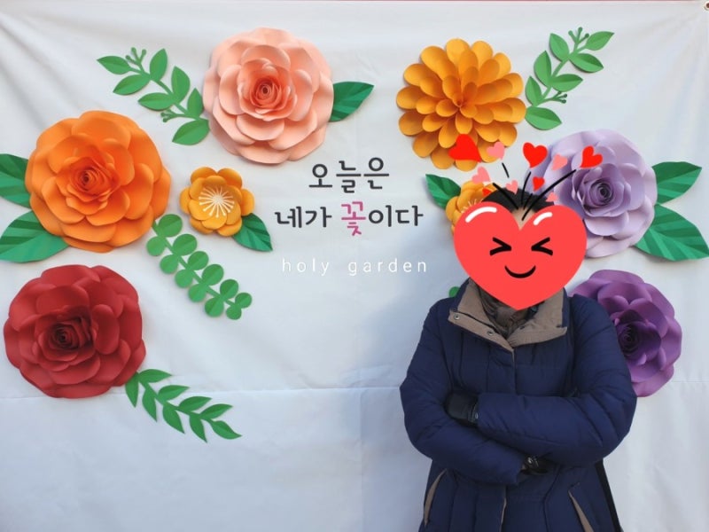 졸업식포토존입학식포토존서산포토존종이꽃포토존축제포토존행사장포토존캠페인전시회디스플레이촬영소품광고반월초등학교병설