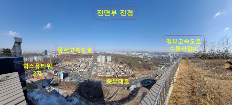 기흥 힉스유타워2차 지식산업센터 용인 수원 신갈ic 분양가 모델하우스 홍보관 분양안내 힉스유타워 2차 현장 기흥힉스 네이버 블로그