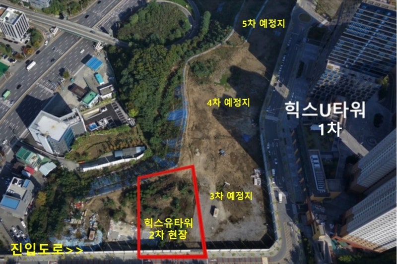 기흥 힉스유타워2차 지식산업센터 용인 수원 신갈ic 분양가 모델하우스 홍보관 분양안내 힉스유타워 2차 현장 기흥힉스 네이버 블로그
