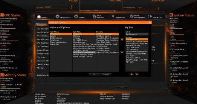 컴퓨터가 문제없다면 굳이 바이오스 (BIOS)를 업데이트할 필요가 없어요 : 네이버 블로그