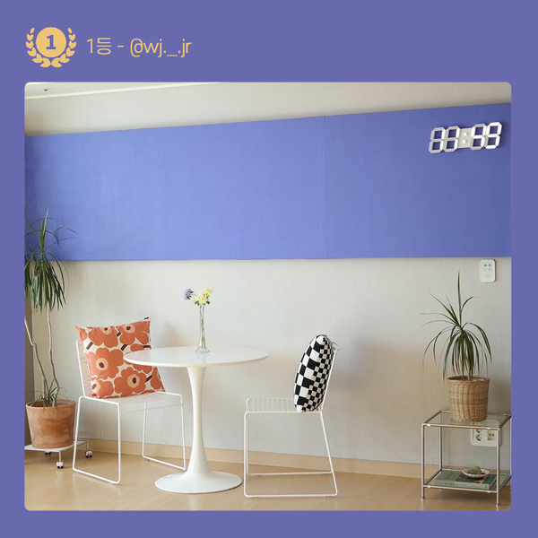 [우수 리뷰어 발표] 2022 올해의 컬러 ‘베리 페리(Very Peri)’ 팬톤페인트 체험단 : 네이버 블로그