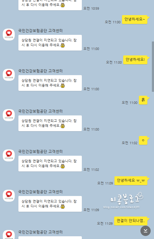 신혼부부 특별공급 청약♥ 공동명의 중도금 대출후기 수협은행 네이버 블로그