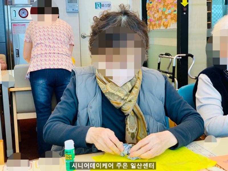 일산동구노인주간보호센터겨울미술프로그램군고구마 만들기시니어데이케어주은 일산센터 네이버 블로그