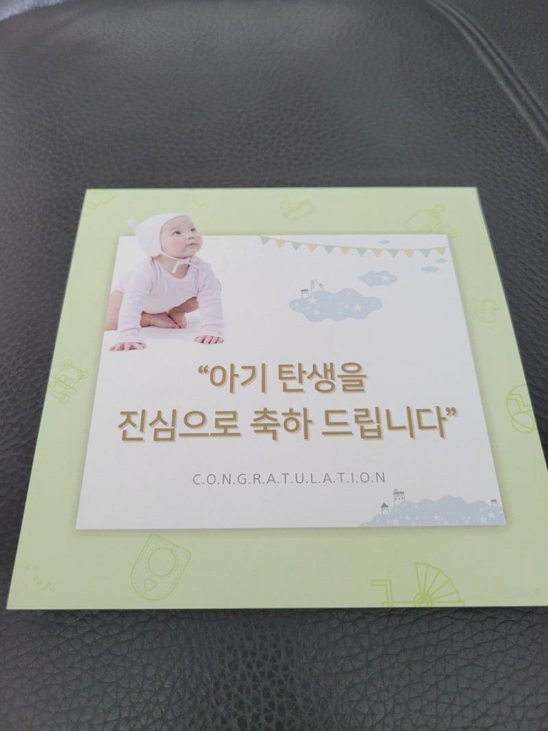 우리은행 아기통장 만들기 신생아통장준비물 아기증권계좌만들기 키움증권 네이버 블로그