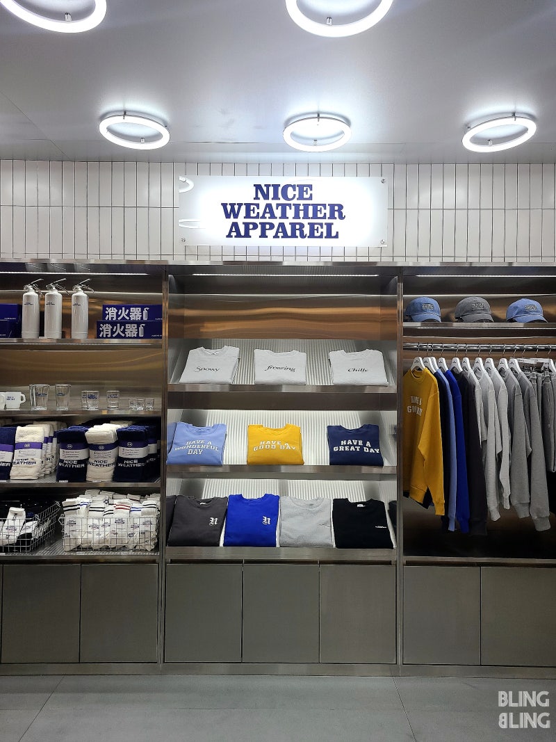 가로수길 나이스웨더 마켓(Niceweather market)오픈 & 방문 후기 : 네이버 블로그