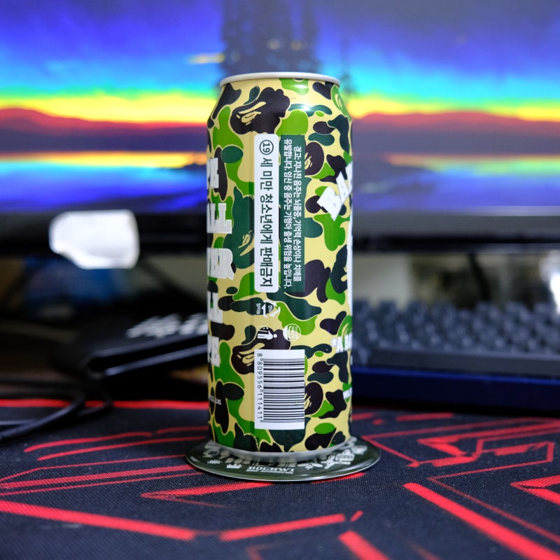 베이프 맥주(BAPE BEER) 3종 리뷰 : 네이버 블로그