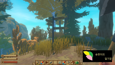 [RAFT.래프트]// 스팀게임 래프트 공략 ⓕ-Balboa Island.발보아 섬 : 네이버 블로그