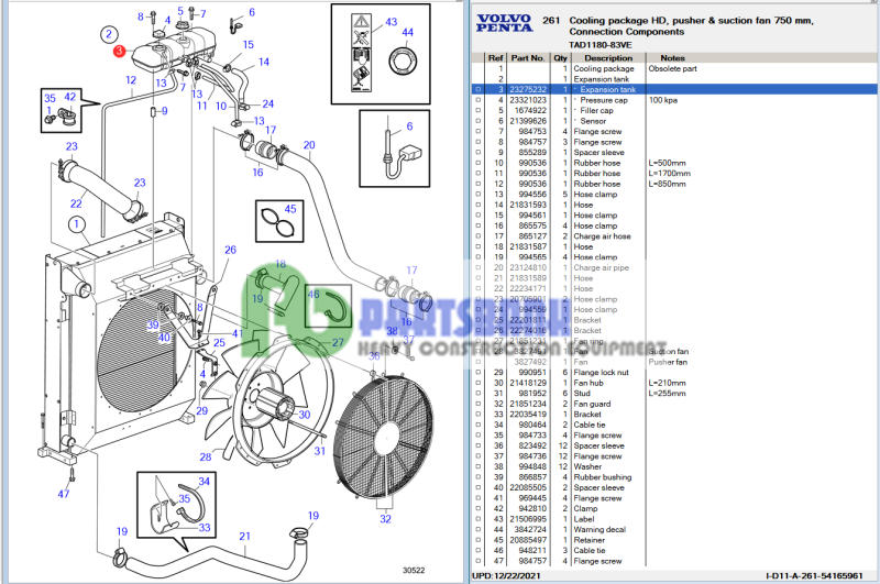 23275232 냉각수보조탱크 : 네이버 블로그
