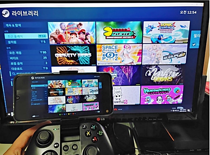 스마트폰으로 Pc 게임 하는 방법 스팀 링크 이용하기 네이버 블로그