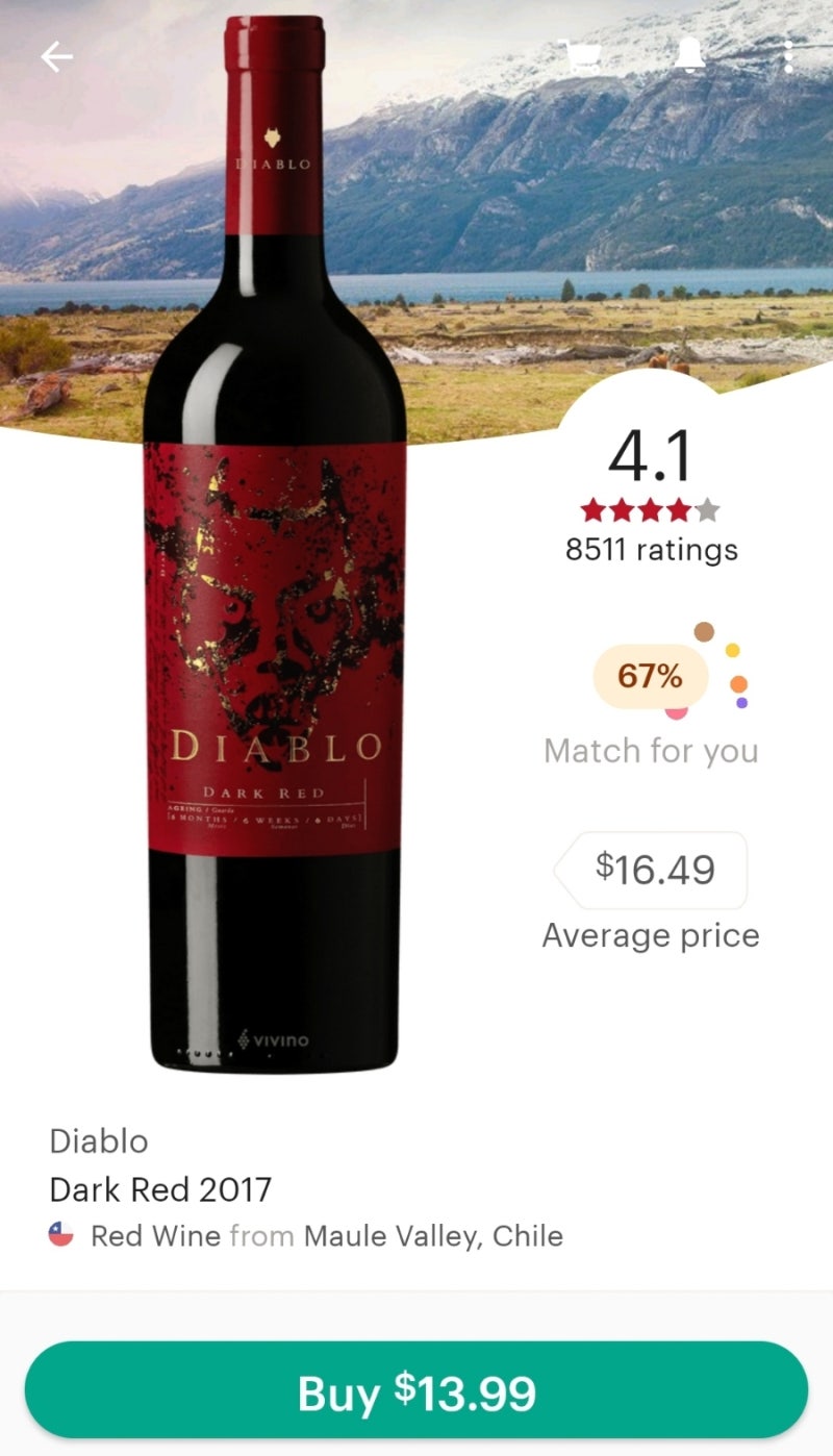 와인앱 추천 비비노 Vivino 앱 소개 및 사용방법 소개 2편 비비노 가격 평점 네이버 블로그