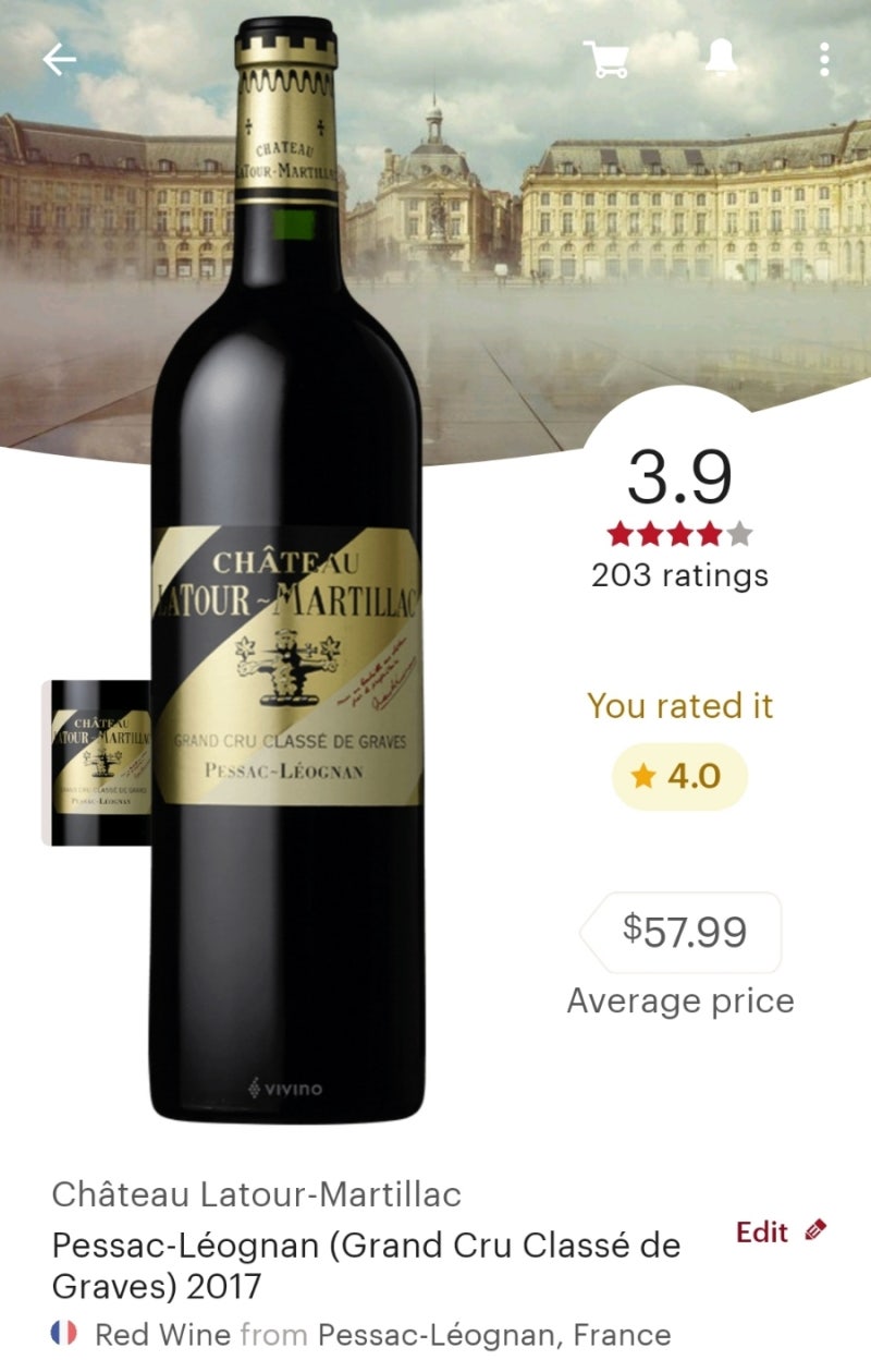 와인앱 추천 비비노 Vivino 앱 소개 및 사용방법 소개 2편 비비노 가격 평점 네이버 블로그