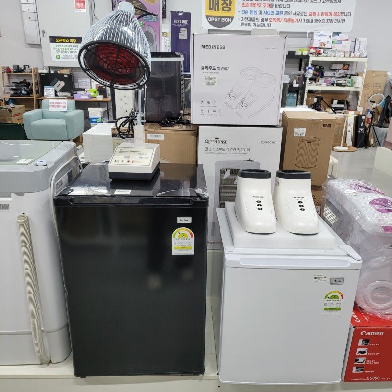 가전 전자제품을 저렴하게 구매하고 싶을 땐 파주 리퍼브매장 오픈박스로 오세요 네이버 블로그