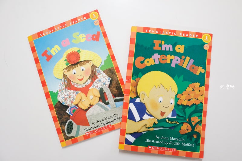 I am... 스콜라스틱 리더스 레벨1 ː Scholastic Science Readers Level 1 : 네이버 블로그