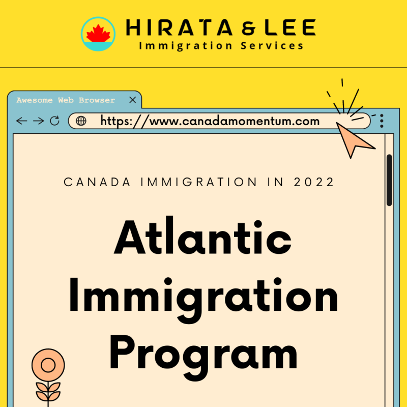 애틀랜틱 이민 프로그램 (Atlantic Immigration Program, AIP) : 네이버 블로그