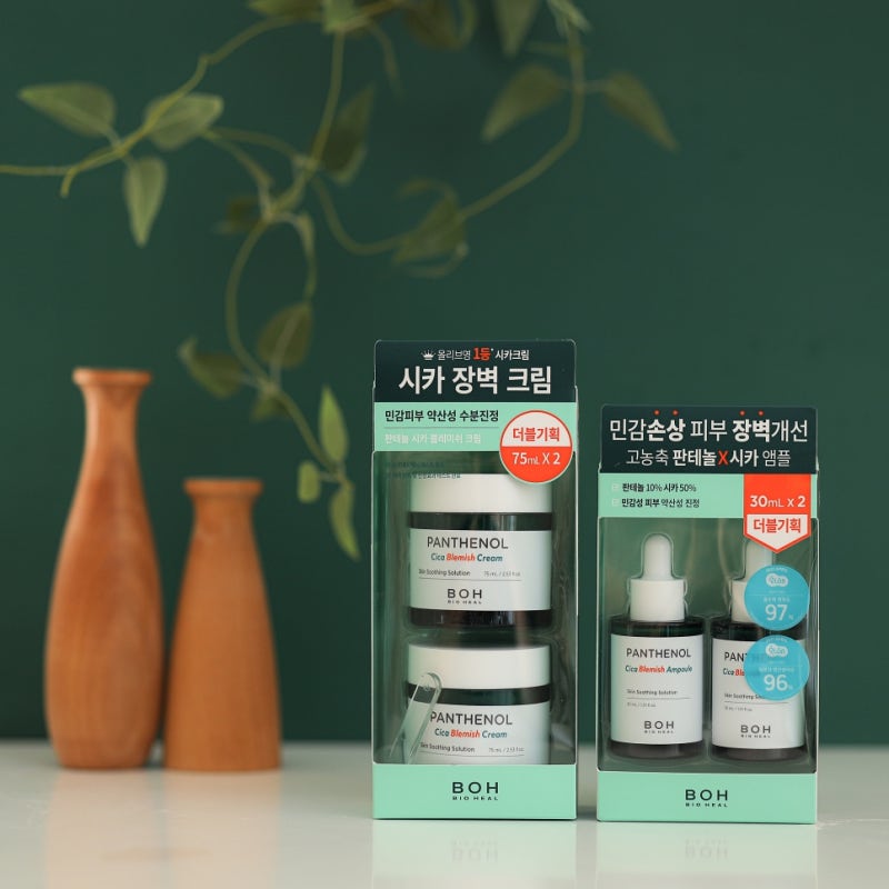 올리브영 1등 시카크림 바이오힐보 판테놀시카 크림 And 앰플 꿀조합 수분진정템 네이버 블로그