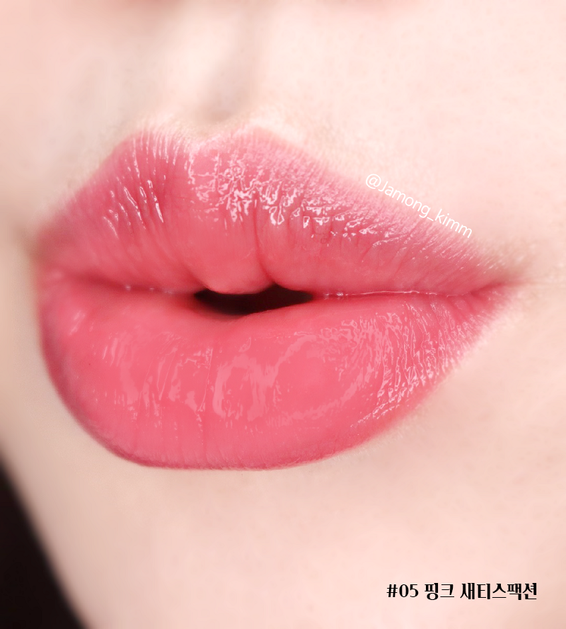 입생로랑 신제품 캔디 글레이즈 컬러밤 핑크새티스팩션 칠리딜라이트 레드쓰릴 코랄익사이트먼트 네이버 블로그