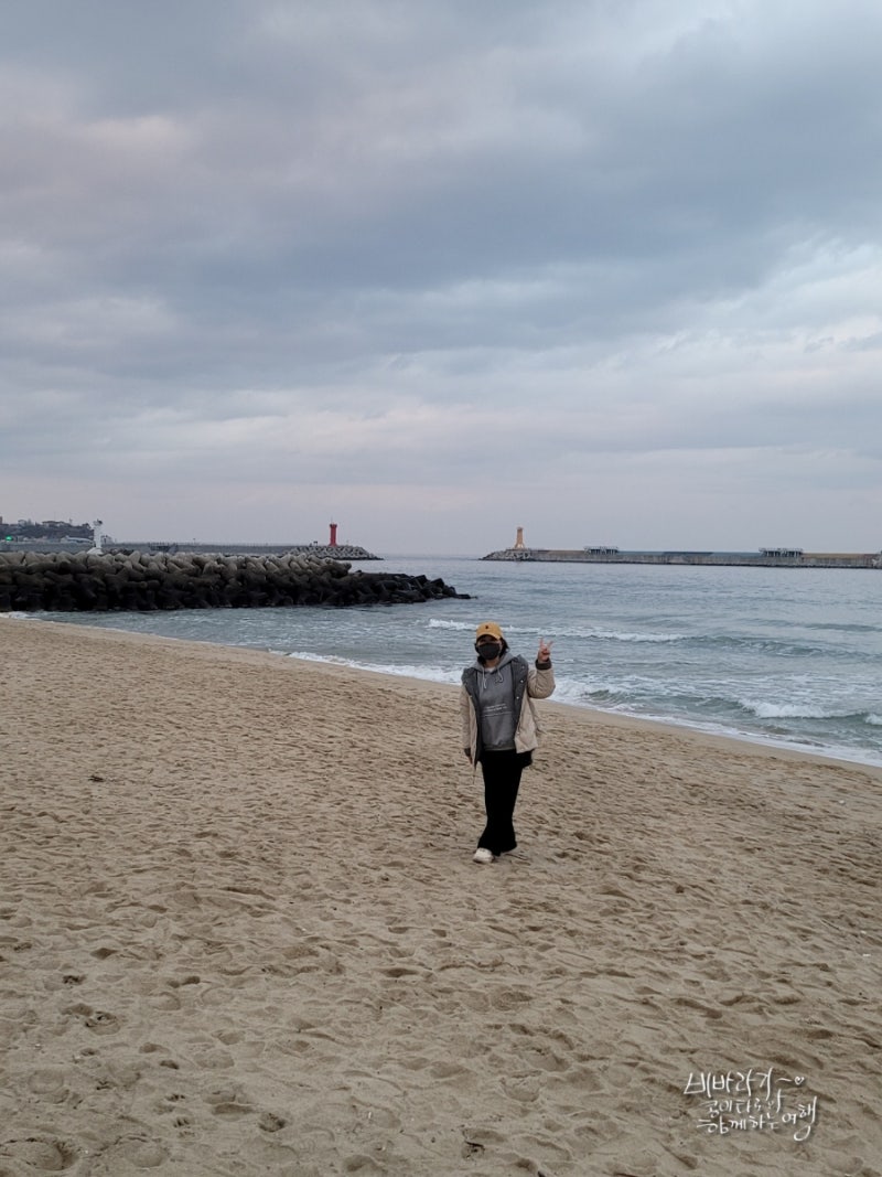 강릉 주문진 갈만한곳 영진해변 드라마 도깨비 촬영지 네이버 블로그