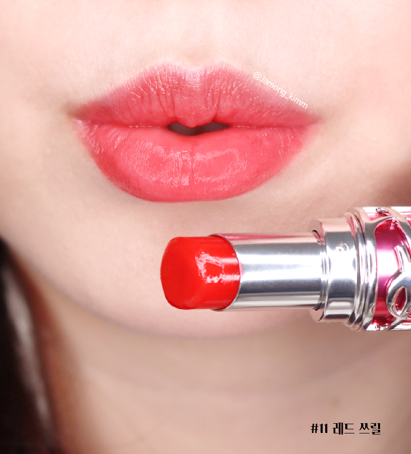입생로랑 신제품 캔디 글레이즈 컬러밤 핑크새티스팩션 칠리딜라이트 레드쓰릴 코랄익사이트먼트 네이버 블로그