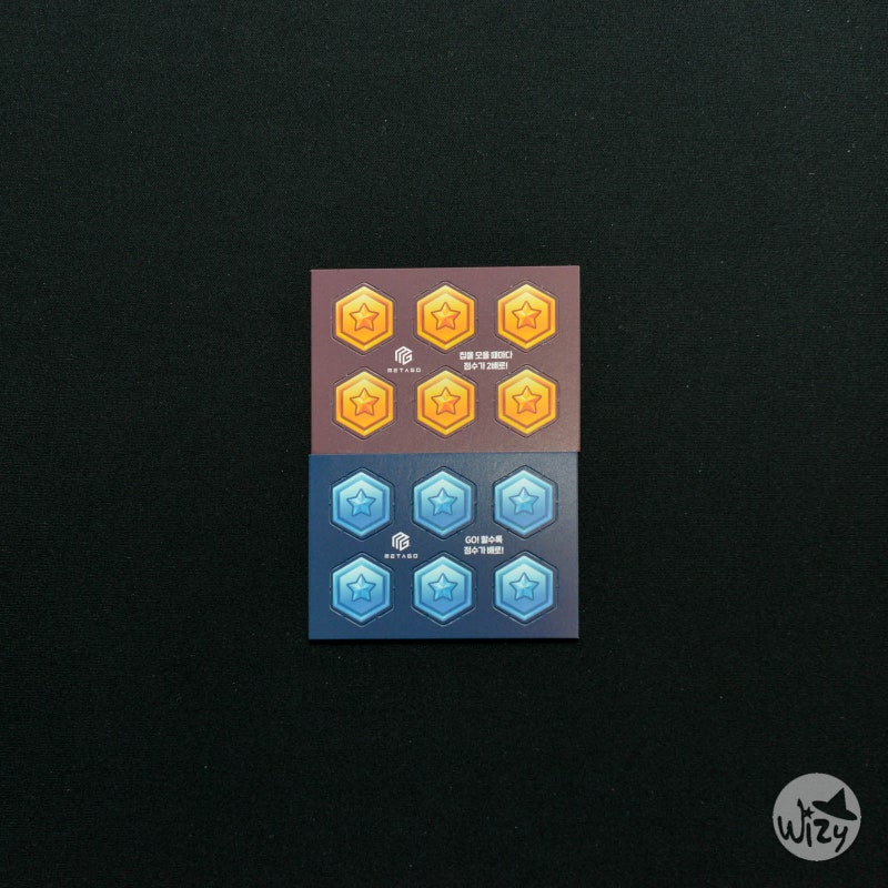 [보드게임] 수투(SUTU) 구성 소개 : 네이버 블로그