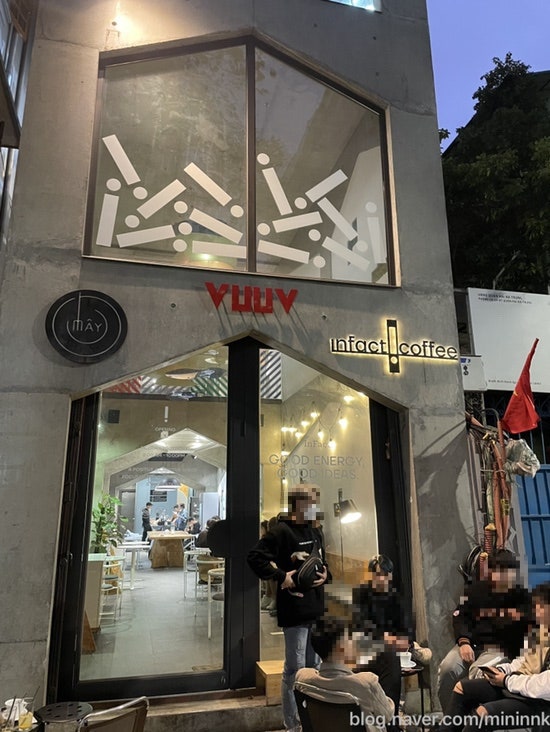 [하노이 호안끼엠] 공부하고 일하기 좋은 공간, 인팩트커피 'Infact Coffee' : 네이버 블로그
