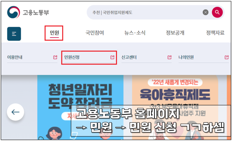 연차수당 계산법 지급기준 미지급 신고 방법 완벽 정리 네이버 블로그