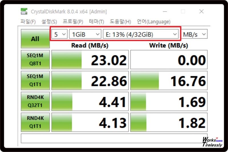 크리스탈디스크마크 Crystaldiskmark SSD HDD USB 속도 측정 : 네이버 블로그