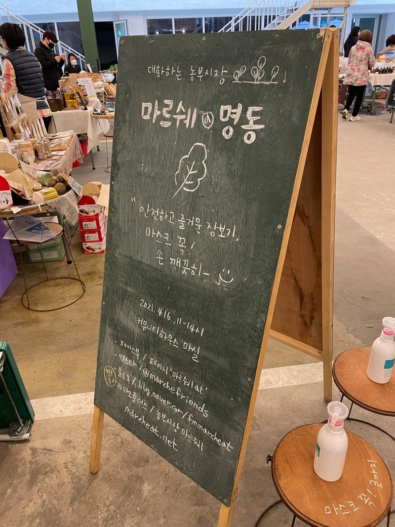 파아프 템페 인도네시아 발효 콩 템페 고단백 건강 다이어트 식단 맛칼로리레시피 네이버 블로그