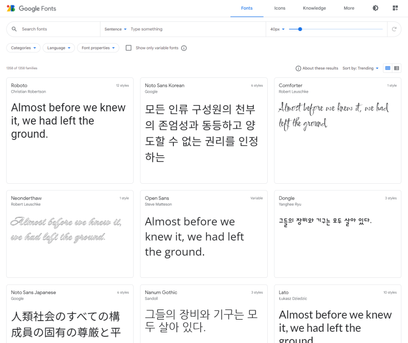 Unity TextMeshPro(TMP) 한글 폰트 출력하기 : 네이버 블로그