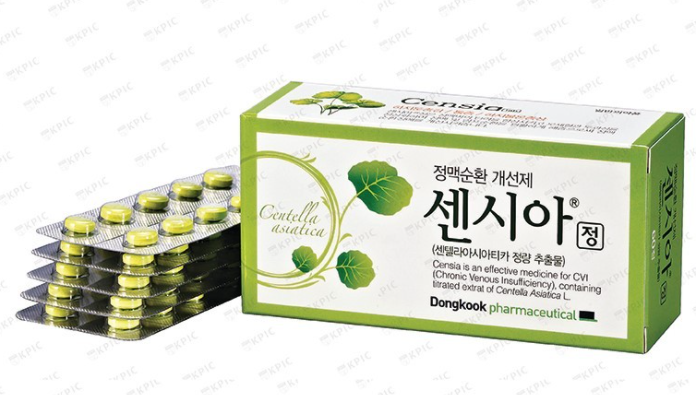 발 다리 부종 하지정맥류 원인 통증 약 센시아정 발목 손발 붓기 손 종아리 하체 부종 약 네이버 블로그