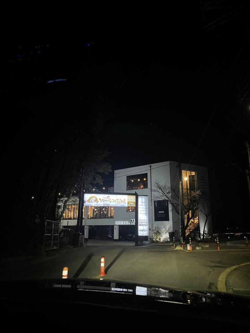의왕 왕송호수 근처 갈비 맛집 농부네수제갈비 의왕점 네이버 블로그
