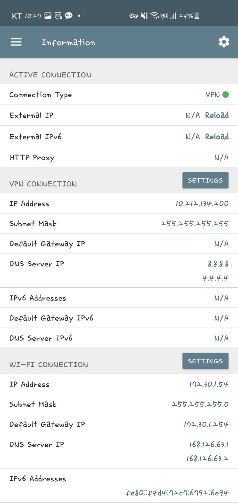 Fortigate SSL_VPN을 구성하고, RDP 접속 해보자 : 네이버 블로그