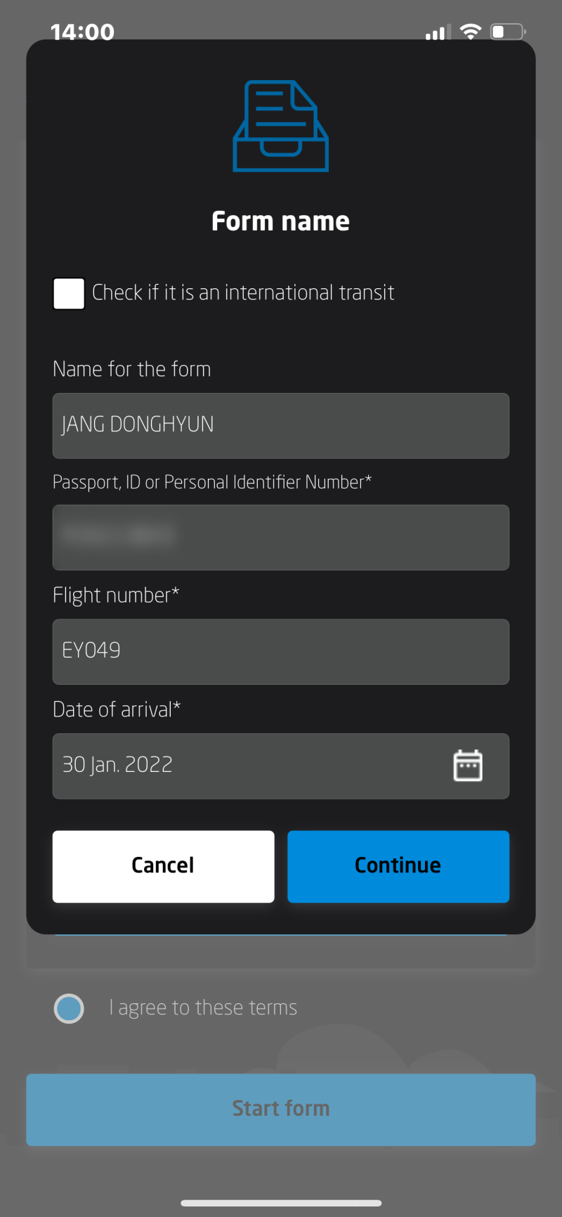 스페인 입국준비물 SpTH 등록방법 : 네이버 블로그