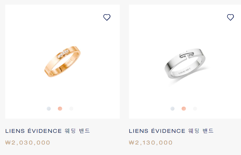 웨딩밴드투어 ①백화점 웨딩링샤넬 티파니앤코 쇼메 불가리 부쉐론 피아제 반클리프앤아펠 Part 1 네이버 블로그