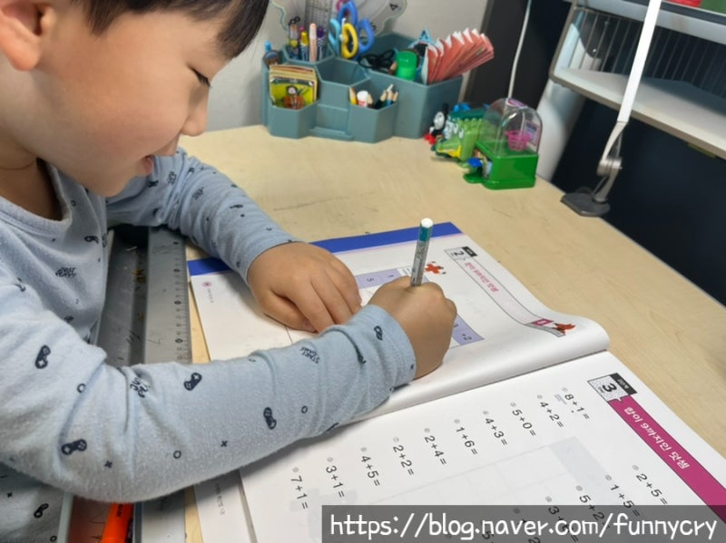 초등1학년 수학 기적의계산법 초등연산문제집 홈스쿨링 네이버 블로그