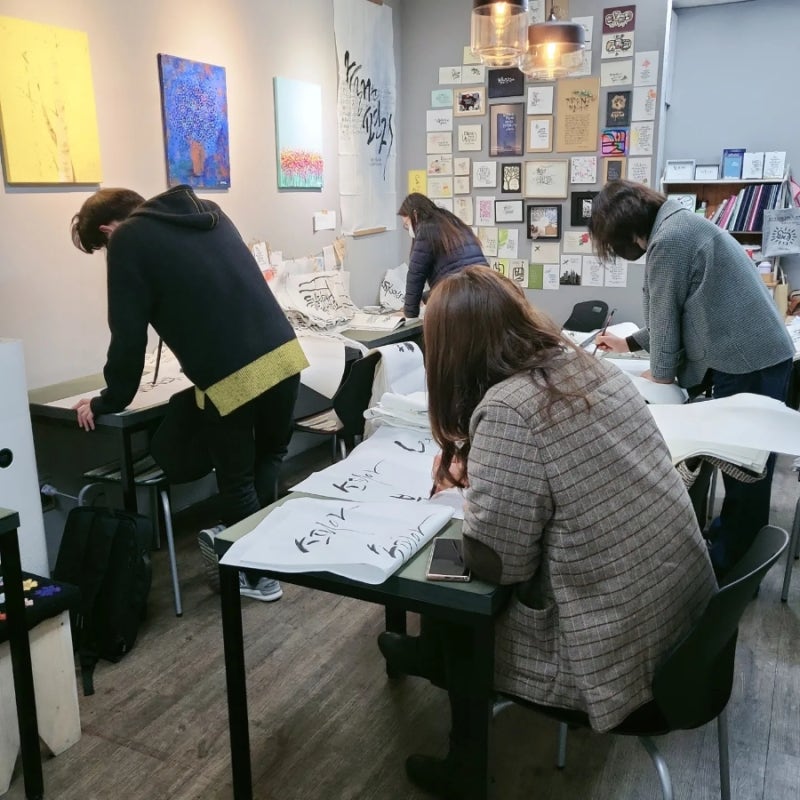 대구캘리그라피 사단법인한국캘리그라피디자인센터 대구지회 도울캘리그라피 2월 수강생 모집 네이버 블로그
