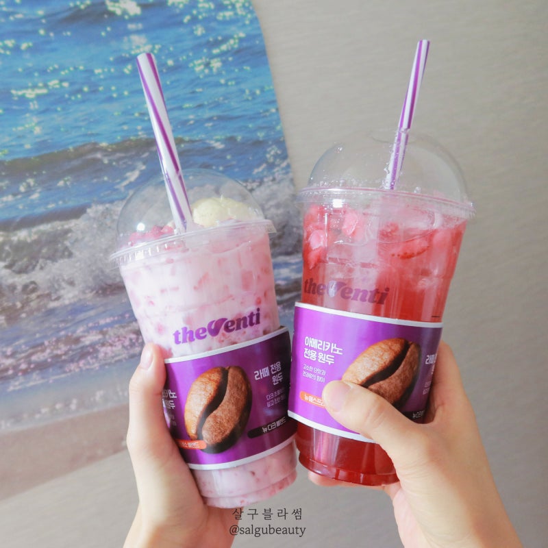더벤티 딸기레몬에이드 딸기연유라떼 후기 네이버 블로그